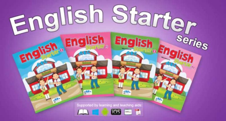 English – ATS