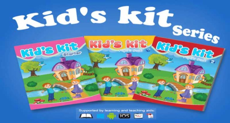 Kid’s kit – ATS